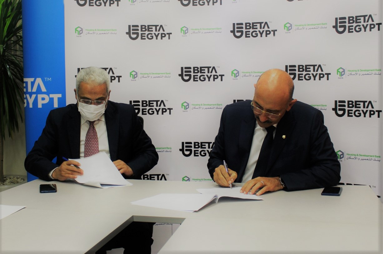 HDB, BETA Egypt sign protocol to fund units in 6th of October ...