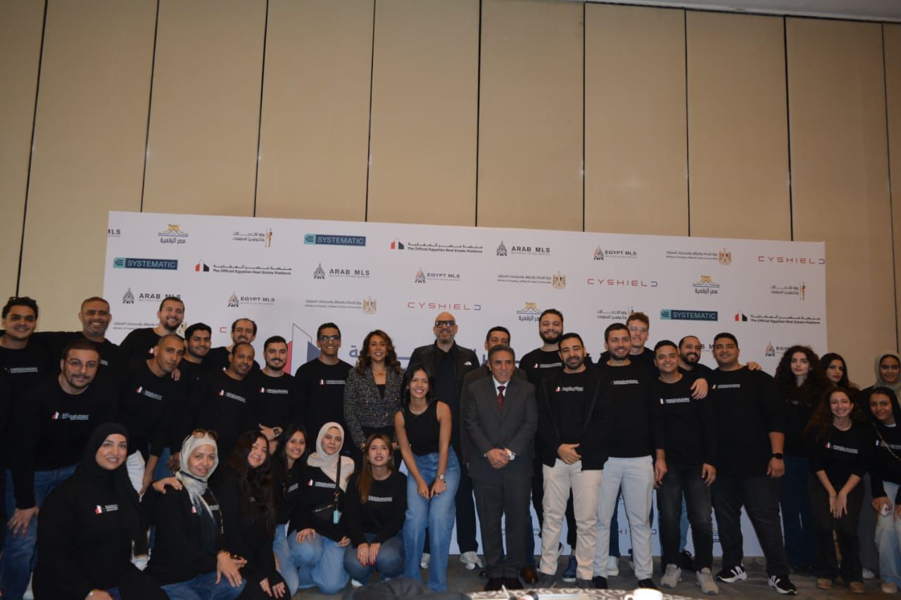 منصة مصر العقارية تبني أكبر منظومة عقارية رقمية في الشرق الأوسط - البوابة العقارية